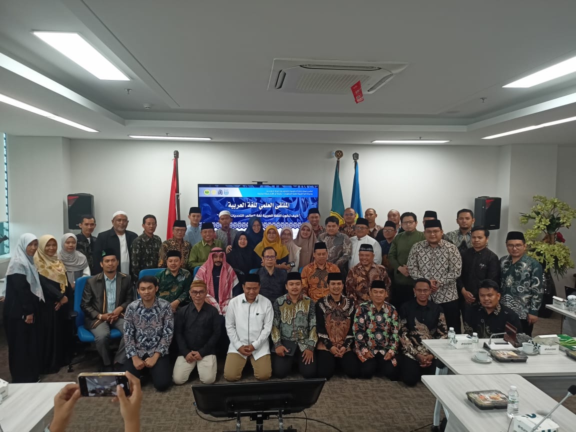 UNJ bersama UQU Mekkah Gelar Multaqa ‘Ilmi Bahasa Arab, Bahas Agenda ...